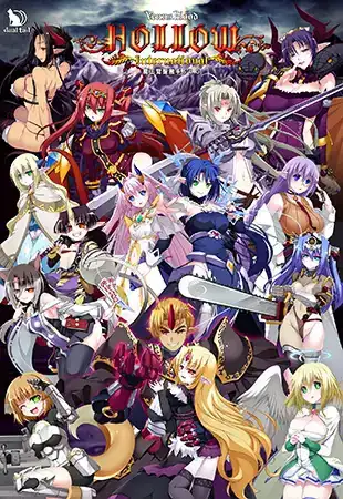 VenusBlood -HYPNO- - 稻荷GAL Galgame资源下载