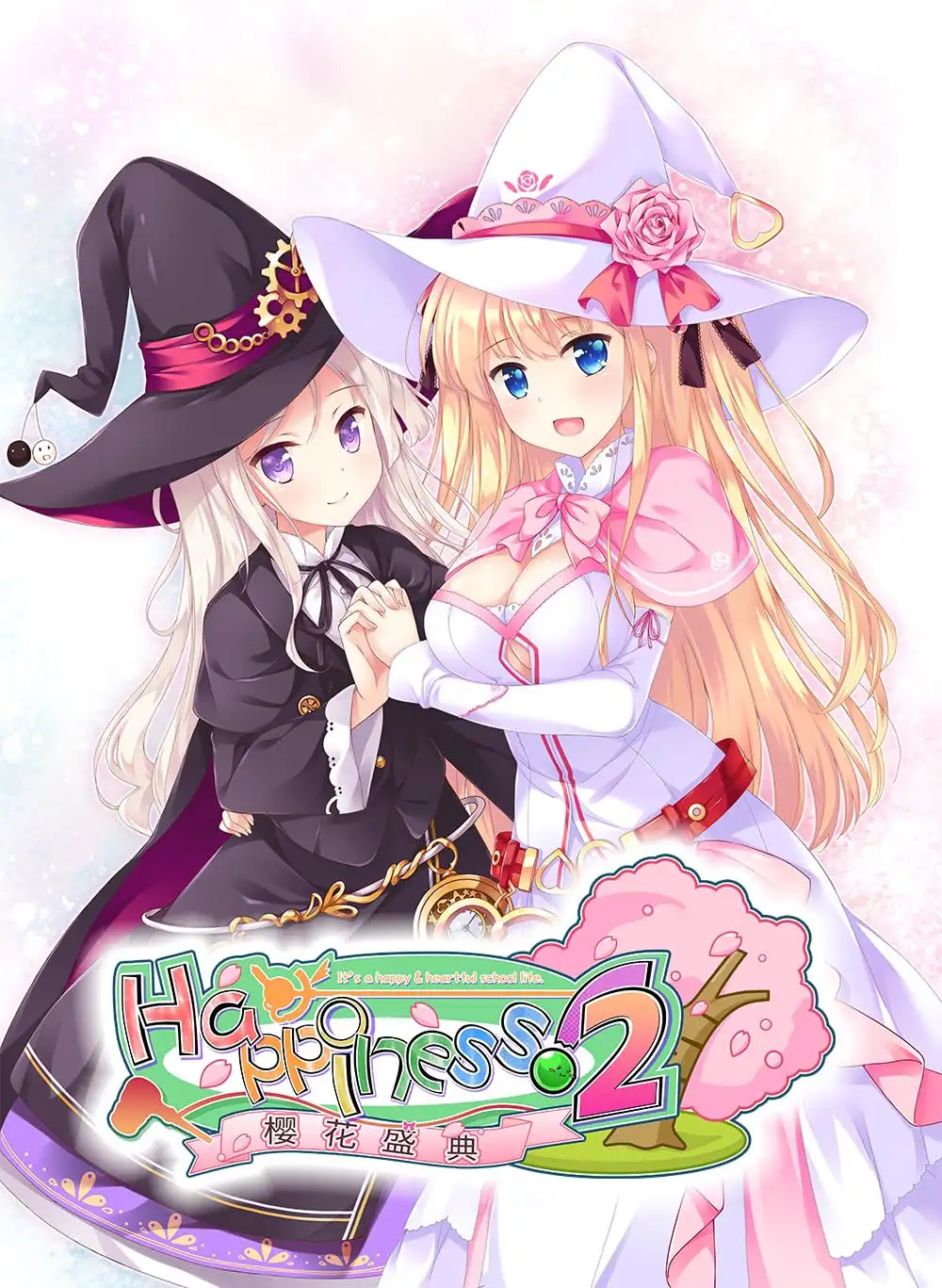 Happiness! 2 樱花盛典 - 稻荷GAL Galgame资源下载