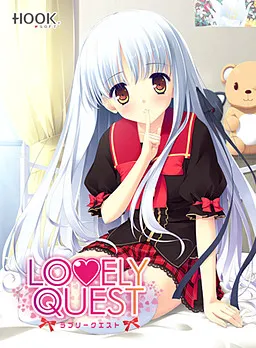 LOVELY QUEST - 稻荷GAL Galgame资源下载