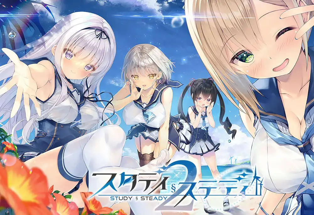 见习恋人2 - 稻荷GAL Galgame资源下载