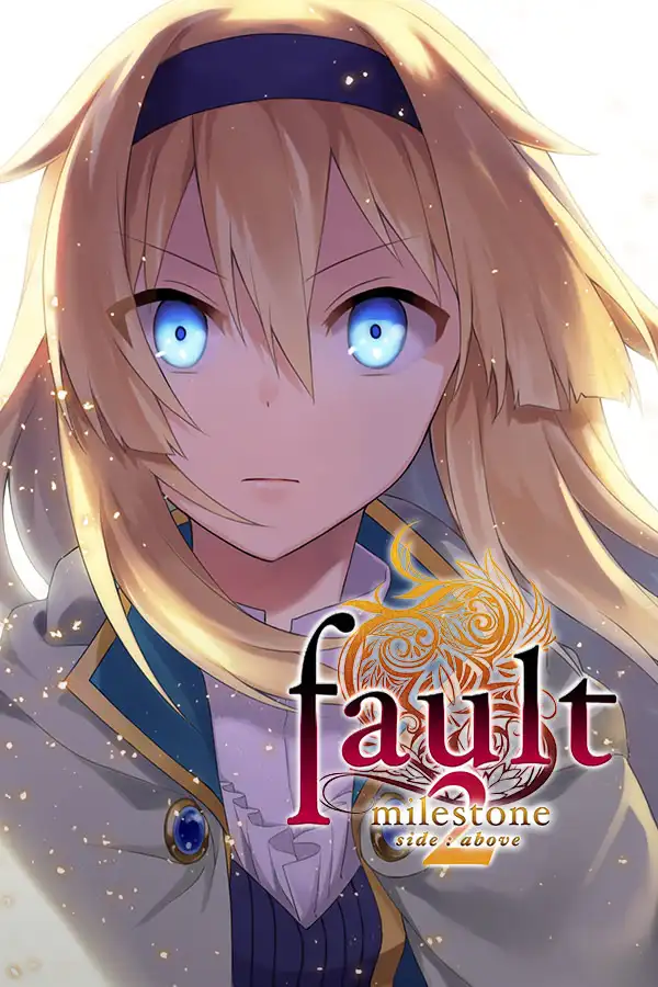 fault - milestone two 上 - 稻荷GAL Galgame资源下载
